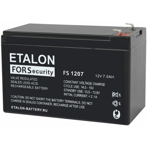 Аккумулятор FS+ 12В 7Ач (FS 1207+) 100-12/007S+ Etalon battery