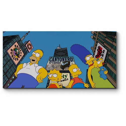 Модульная картина Симпсоны путешествуют 140x70
