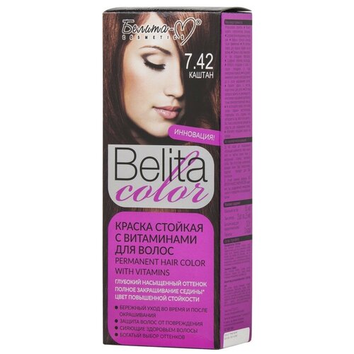 Белита-М Belita Color Стойкая краска для волос, 7.42 каштан, 60 мл