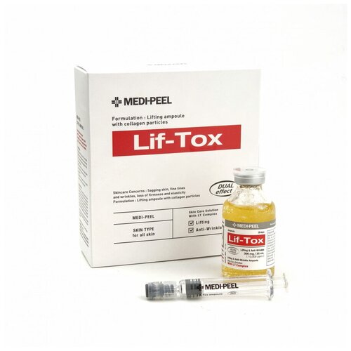 Омолаживающая лифтинг сыворотка с нитями коллагена MEDI-PEEL Lif-Tox Ampoule, 30 мл.