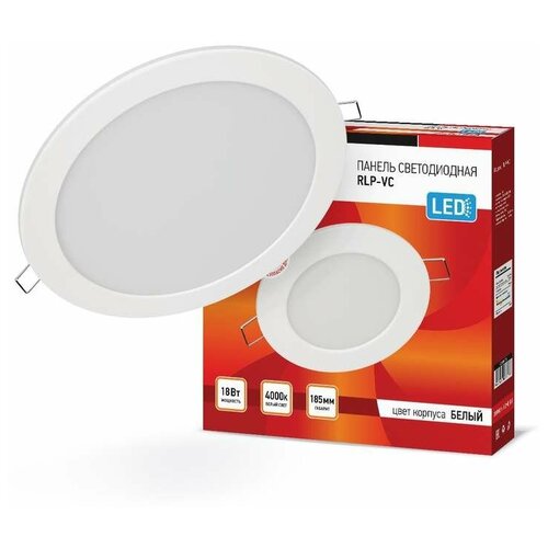 Светильник светодиодный RLP-VC 18Вт 230В 4000К 1440лм 185мм бел. (Аналог Downlight) IP40 IN HOME 4690612023373 (3шт. в упак.)