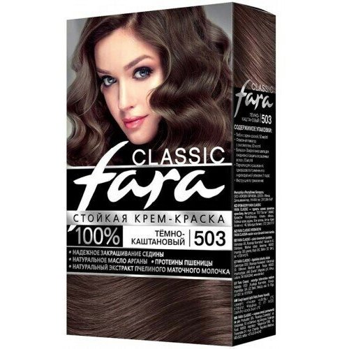 Fara Classic Краска для волос, тон 503 - Тёмно-каштановый, 6 упаковок