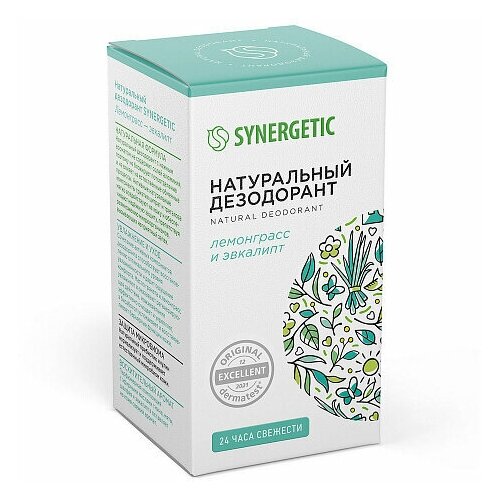 Дезодорант натуральный SYNERGETIC лемонграсс - эвкалипт, 50 мл