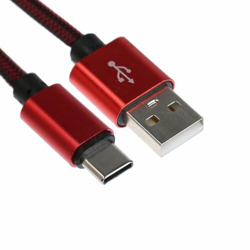 Кабель Type- C - USB, 2.1 А, оплётка нейлон, 2 метра, красный