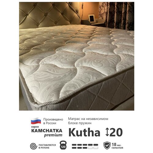 Пружинный независимый матрас Corretto Kamchatka Premium Kutha 130х200 см