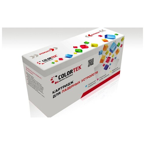 TK-675 / CT-TK-675 Colortek совместимый черный тонер-картридж для Kyocera Mita KM 2540/ 2560/ 3040/