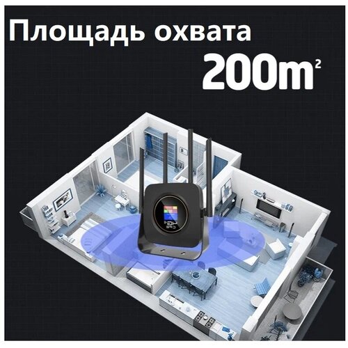 JR HUD+ CPE / WiFi premium - 4G LTE 3G WiFi-роутер с антенным разъемом SMA и дисплеем / аккумулятор, беспроводной, модем. black