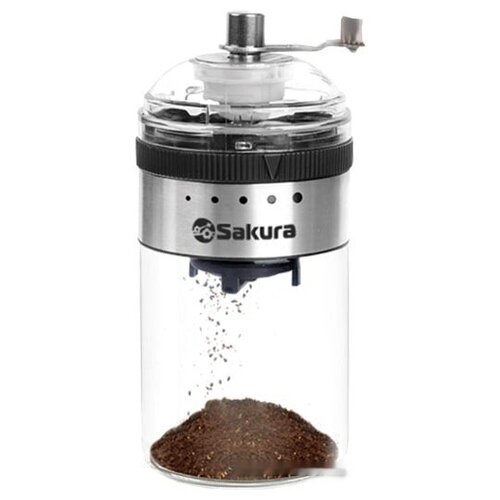 Ручная кофемолка Sakura SA-6164
