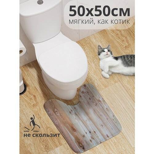 Коврик для туалета с вырезом противоскользящий JoyArty JoyArty "Деревянное ограждение" 50x50 см