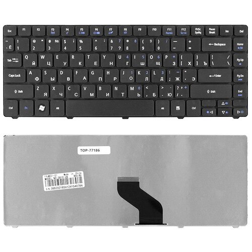 Клавиатура для ноутбука Lenovo IdeaPad Z380, B480, B485 (p/n: 25201977,25202118, 9Z. N5TSQ. T0R)
