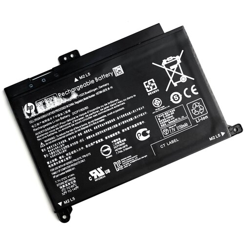 Аккумулятор для HP 15-AU 15-AW (7.7V 4400mAh) p/n: BP02XL HSTNN-LB7H HSTNN-UB7B