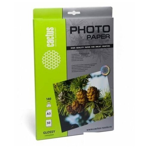 Фотобумага Cactus A3 (29.7x42 см) Глянцевая 140 г/м2 CS-GA314050