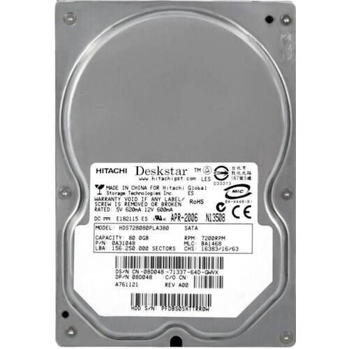 Жесткий диск Hitachi 40Y9028 82,3Gb SATAII 3,5" HDD