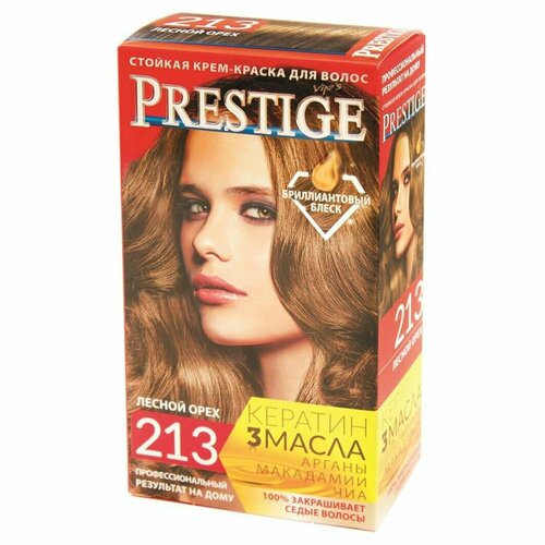 VIP S Prestige Краска для волос, тон 213 лесной орех