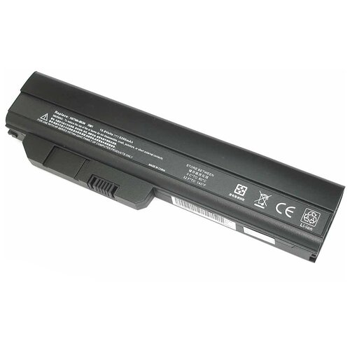 Аккумуляторная батарея для ноутбука HP 572831-121
