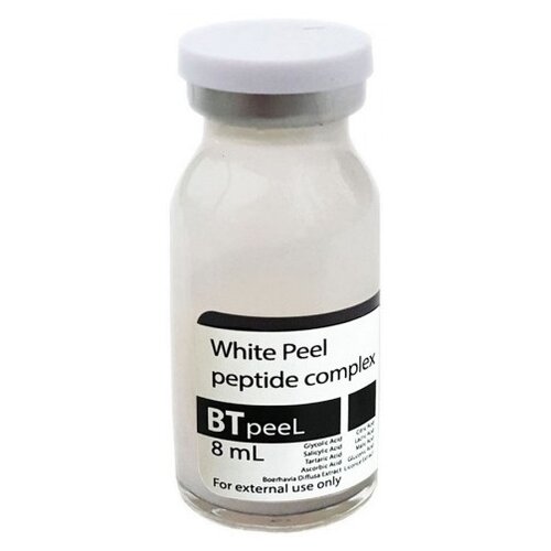BTpeel пилинг белый White peel с пептидным комплексом, 8 мл
