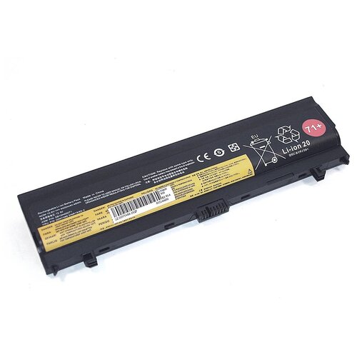 Аккумуляторная батарея (аккумулятор) 00NY486 для ноутбука Lenovo ThinkPad L560 L570 10.8V 4400mAh черная