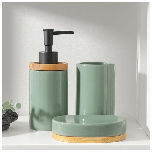 SAVANNA Набор аксессуаров для ванной комнаты SAVANNA «Джуно», 3 предмета (мыльница, дозатор для мыла, стакан), цвет зелёный