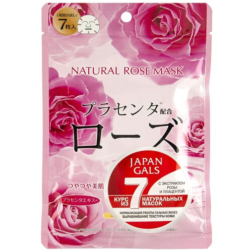 Japan Gals натуральная маска с экстрактом розы, 145 г, 110 мл