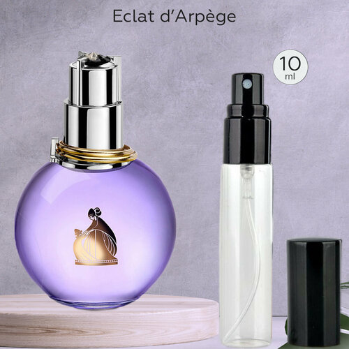Gratus Parfum Eclat d’Arpege духи женские масляные 10 мл (спрей) + подарок