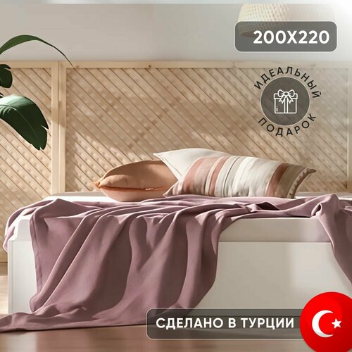 Плед для дивана, на кровать ROSEMARY 160x220 см, бордовый, Турция