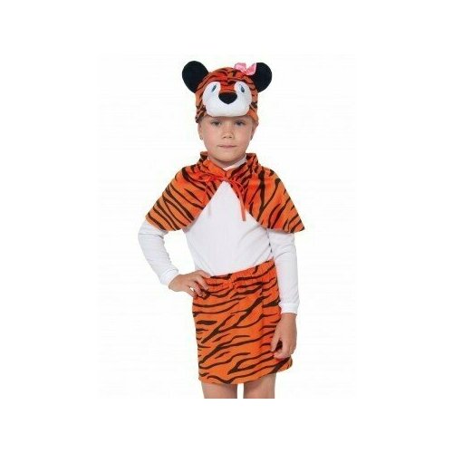 Карнавальный костюм "Тигрица" плюш-лайт, пелерина, детский, рост 92-116