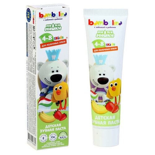Зубная паста для детей "Bambolina" 4-8 лет, 50 мл 3605074