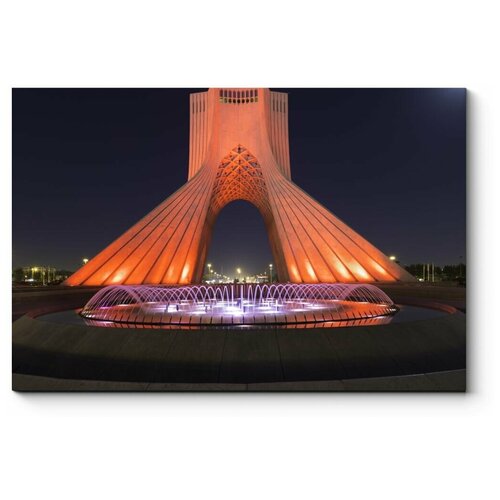 Модульная картина Ночной вид на башню свободы в Тегеране70x47