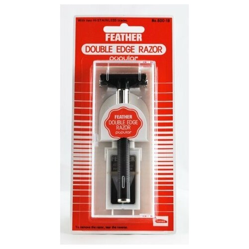 Двусторонний бритвенный станок Feather Popular Double Edge Двусторонний бритвенный станок (Япония)