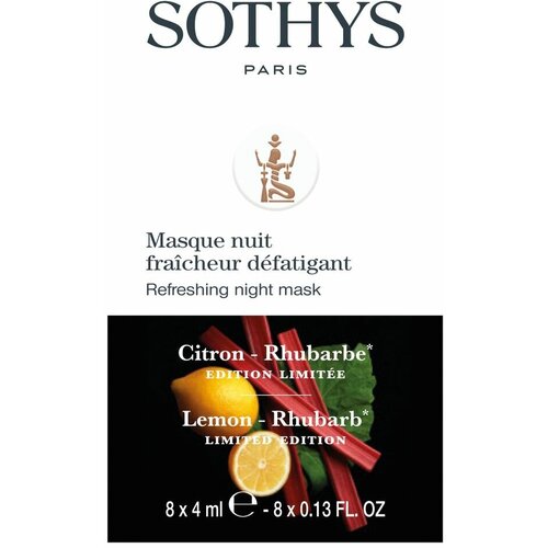Sothys, Омолаживающая ночная маска для сияния и свежести кожи Refreshing night mask, 4 мл х 1 шт
