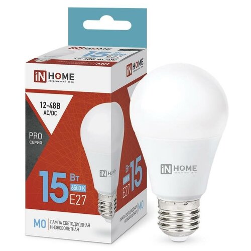 Лампа светодиодная низковольтная LED-MO-PRO 15Вт 12-48В Е27 6500К 1200лм | код.4690612036366 | IN HOME (70шт. в упак.)