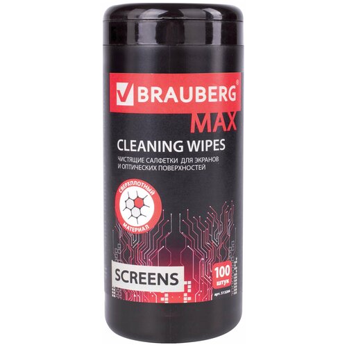 Салфетки чистящие д/экранов всех типов BRAUBERG MAX, 13x17 см, 100 шт в тубе, плотн, влажн