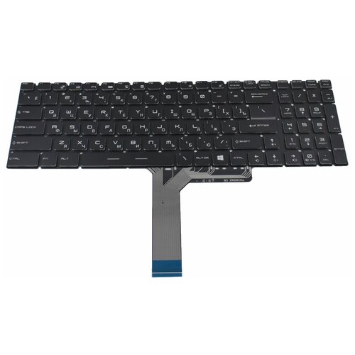 Клавиатура для MSI GL65 10SFK ноутбука с RGB подсветкой