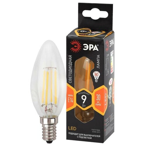 Лампа светодиодная филаментная F-LED B35-9w-827-E14 B35 9Вт свеча E14 тепл. бел. | код. Б0046991 | Эра (6шт. в упак.)