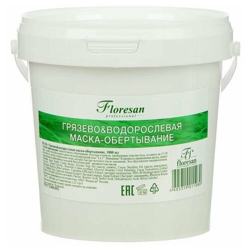 Floresan Маска-обертывание, грязево-водорослевая, 1 л