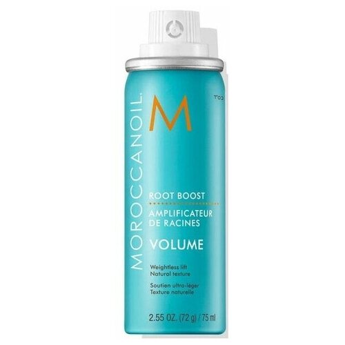 Moroccanoil Root Boost - Cпрей для прикорневого объема волос 75 мл