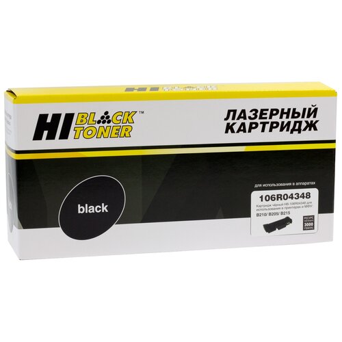 Картридж Hi-Black HB-106R04348, 3000 стр, черный