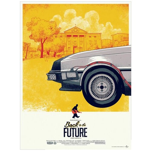 Плакат, постер на холсте Back to the Future/Назад в будущее. Размер 42 х 60 см