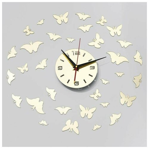 Часы-наклейка DIY Бабочки, плавный ход, d 15 см, 20.5 х 20.5 см 4632051