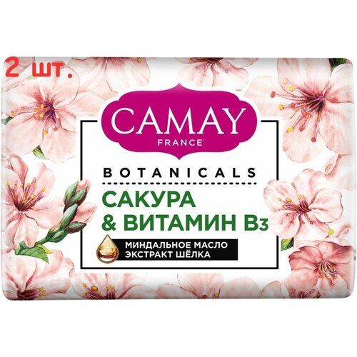Туалетное мыло Botanicals, Японская сакура, 85г (2 шт.)