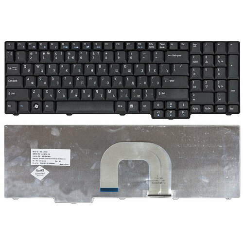 Клавиатура для ноутбука Acer Aspire 9812 Черная