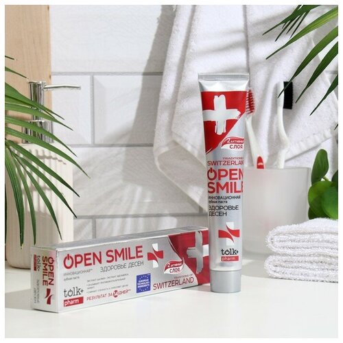 Зубная паста TOLK Open Smile 100г Интенсивное отбеливание