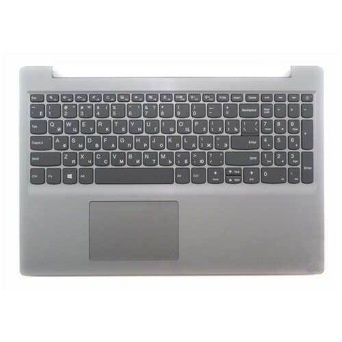 Клавиатура для ноутбука Lenovo AP1A4000610 русская, серая с серебристым топкейсом