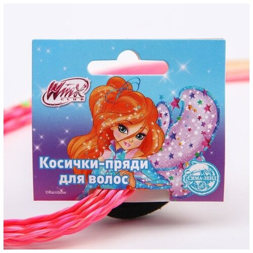 Косички для волос на резинке, розовый, WINX