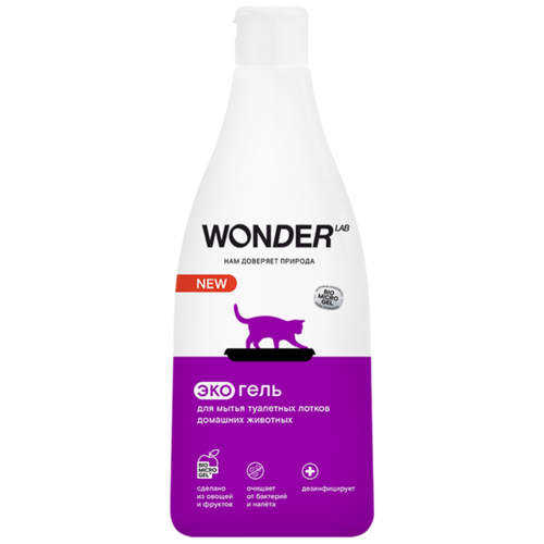 Wonder Гель для мытья туалетных лотков домашних животных, 0,55л