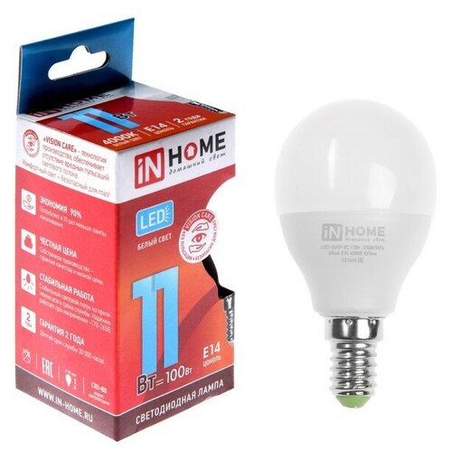 Лампа светодиодная IN HOME LED-ШАР-VC, Е14, 11 Вт, 230 В, 4000 К, 990 Лм