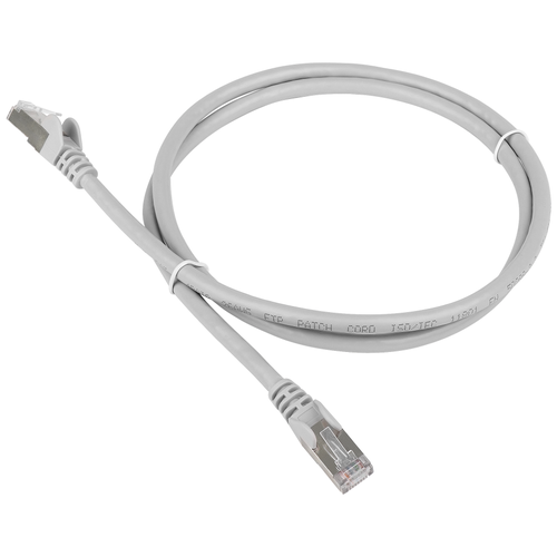 Патч-корд TWT TWT-45-45 RJ-45 (m) - RJ-45 (m) CAT5e F/UTP, 0.5 м, 1 шт., серый