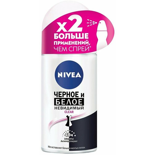 Дезодорант NIVEA невидимая защита для, черного &белого, ролик