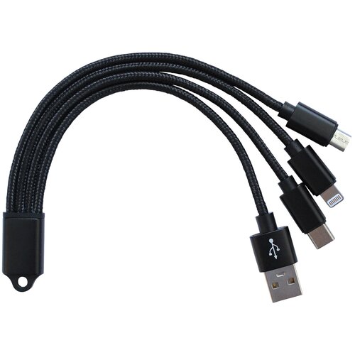 Короткий кабель для быстрой зарядки 3 в 1 (Lightning, Type-c, Micro USB), длина 20 см/ Quick Charge 3.0/ Samsung AFC/ Pump Express 2.0/ FCP и SCP