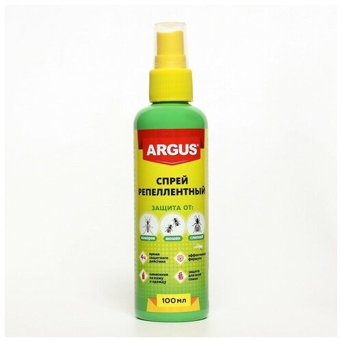 ARGUS Спрей репеллентный "Argus", от комаров, мошек, слепней, флакон, 100 мл